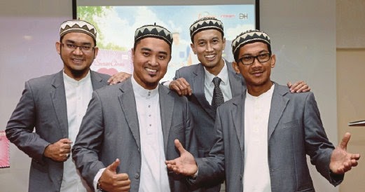 Info Full Inteam Album List Download - eNasyid - Evolusi Nasyid Download