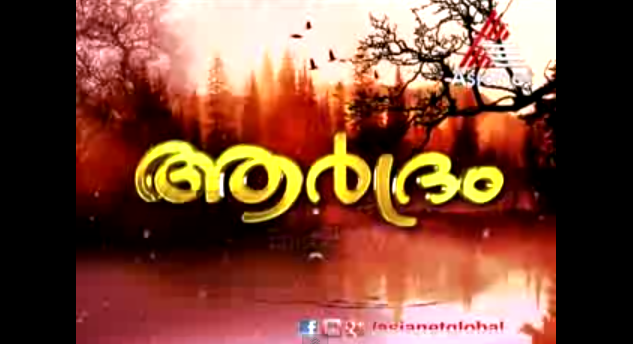 Sthreedhanam Divya Viswanath rare photos | Asianet Sthreedhanam serial ...