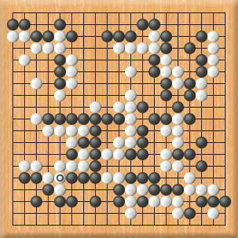 Coughing Fit: Go vs Chess: Compare and Contrast
