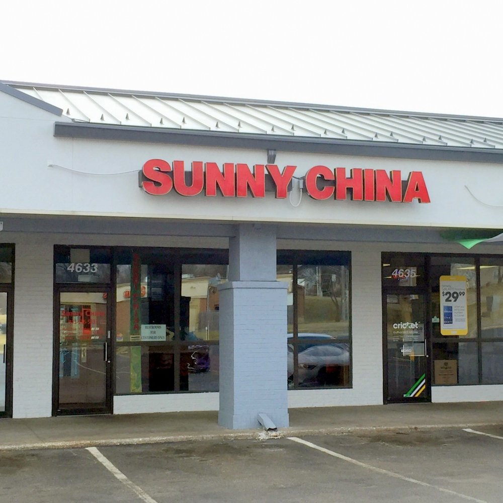 The Dotte Life: Restaurant Review: Sunny China