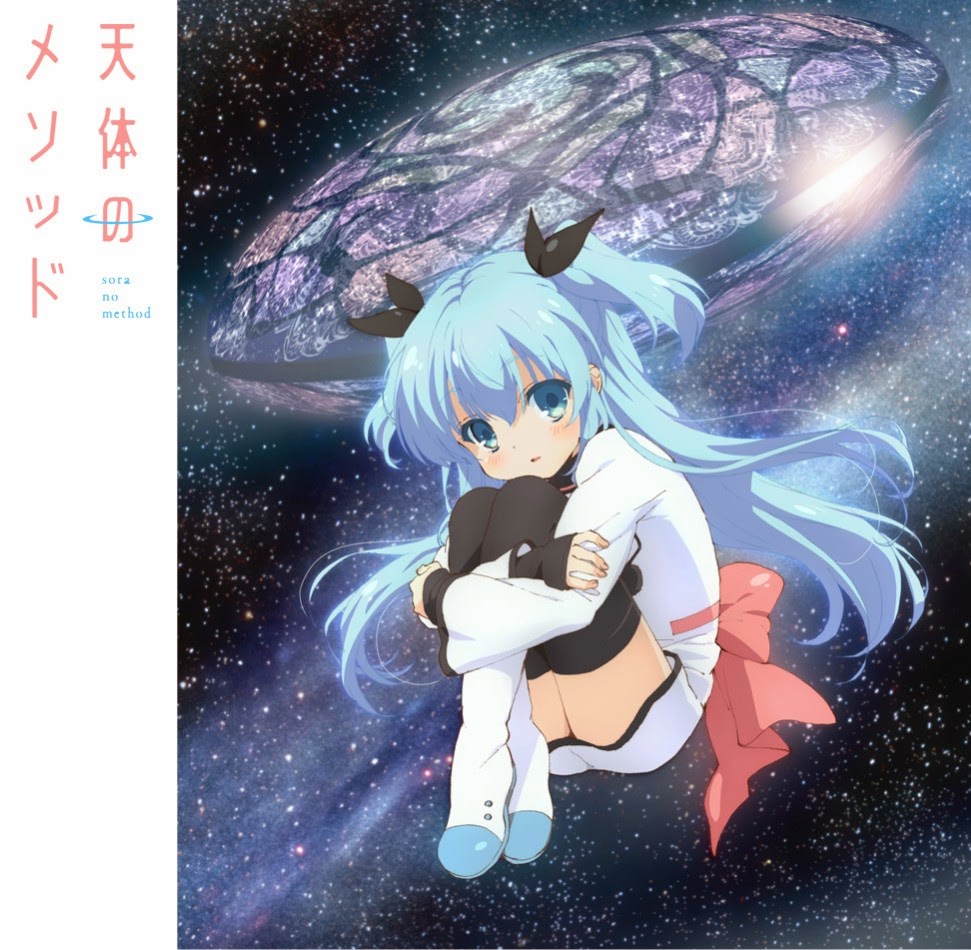AOI Corner: TV ANIME ORISINIL, SORA NO METHOD