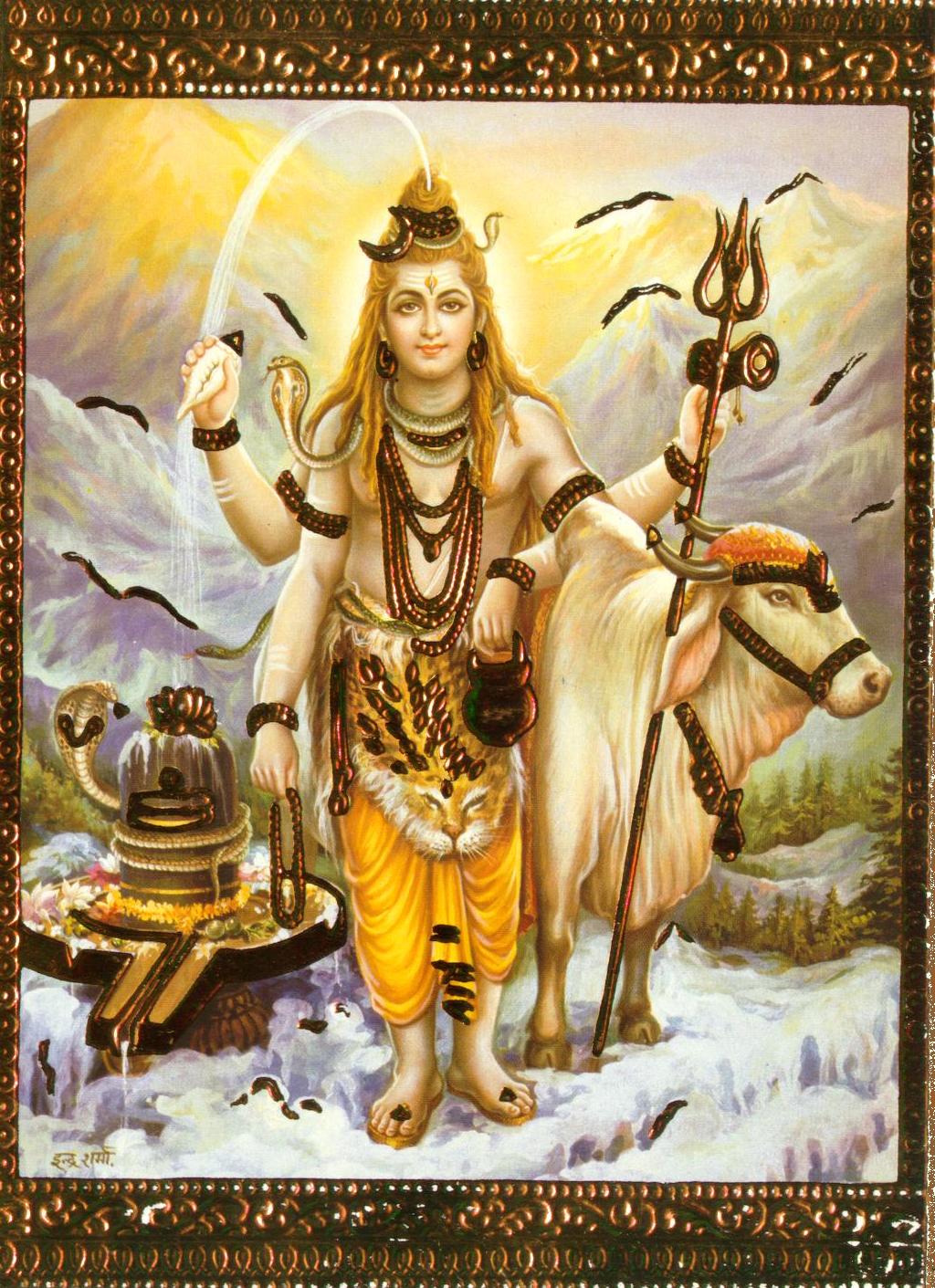 Rudraksha Cilacap: Attributes of Shiva (शिव की विशेषता)