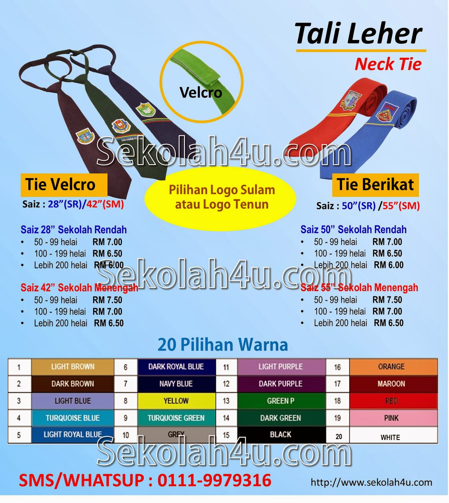 Tali Leher Sekolah Menengah - PETROBAZ