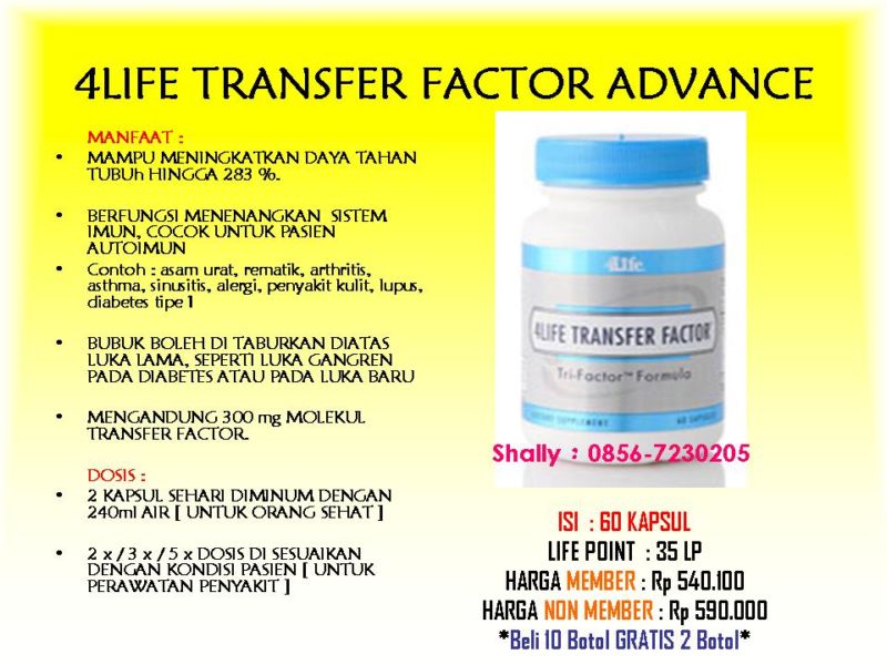 Transfer Factor for your Immune System: Produk Transfer Factor