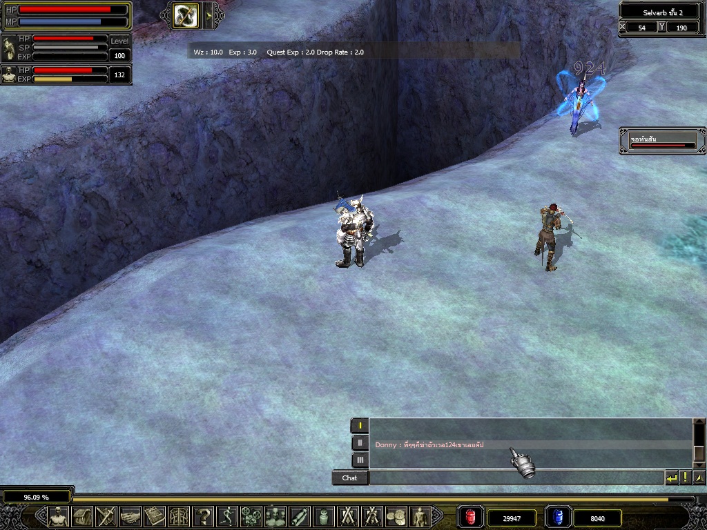 Screenshot of Projecta3.in.th Game Online