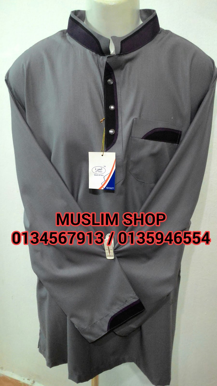 Muslim Shop: BAJU RAIHAN RAYA