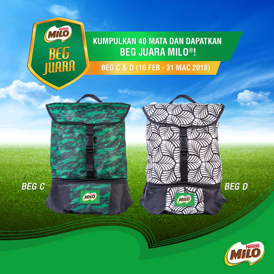 Milo再推出2款限量版背包