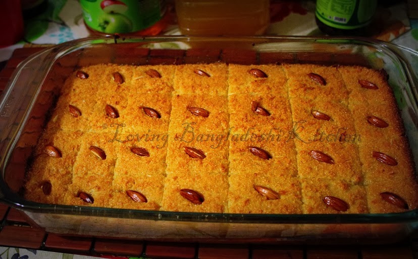 Loving Bangladeshi Kitchen(রান্নাঘর): Basbousa