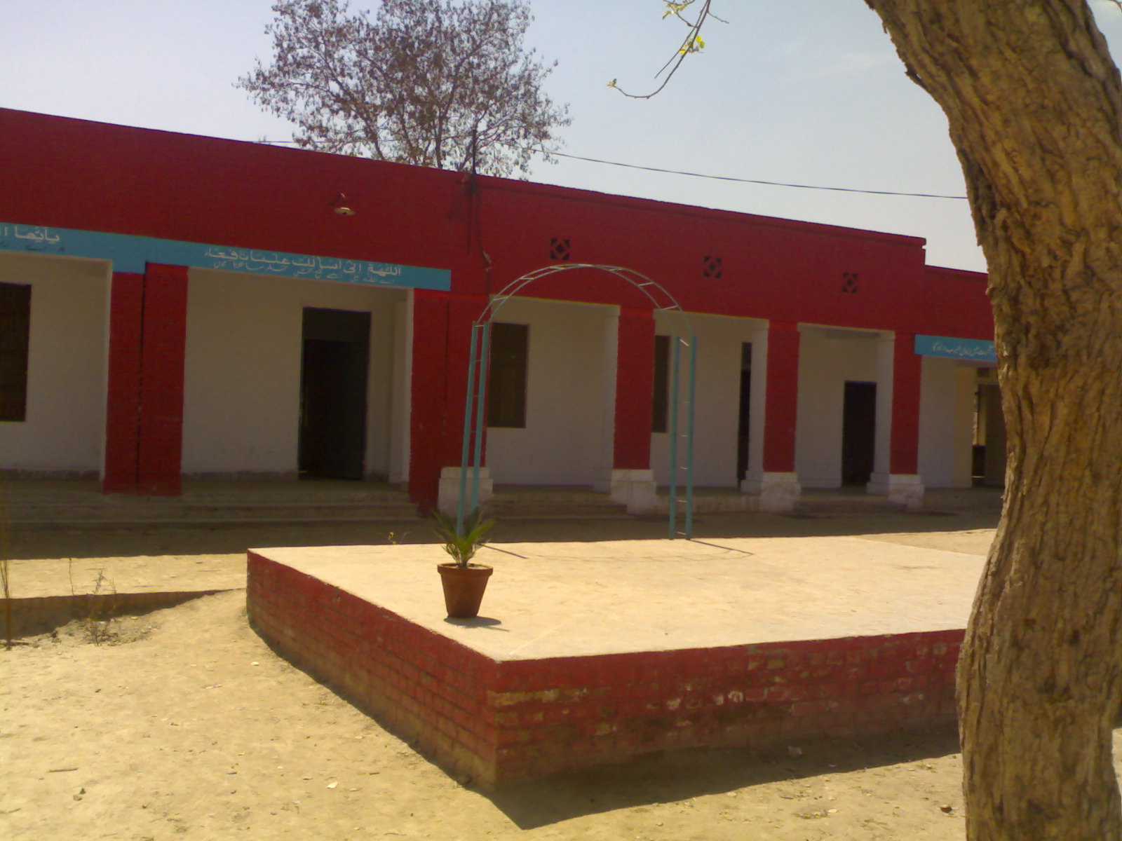 VEHARI IS BEAUTIFUL CITY OF PAKISTAN: FAMOUS VILLAGES IN VEHARI