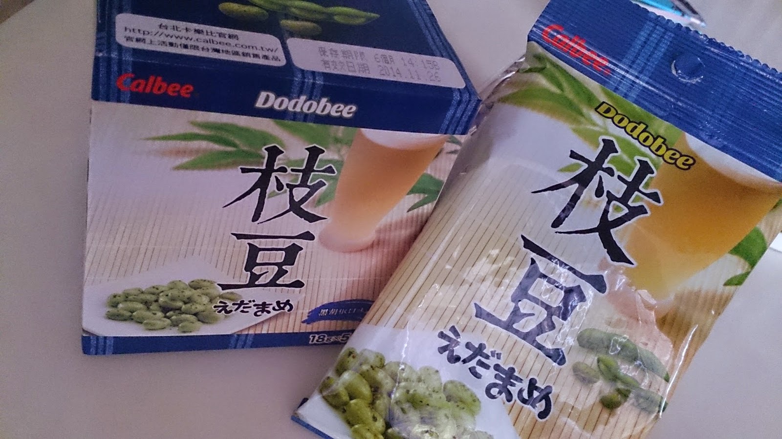 Dodobee 豆豆比枝豆 黑胡椒口味～Calbee試吃體驗