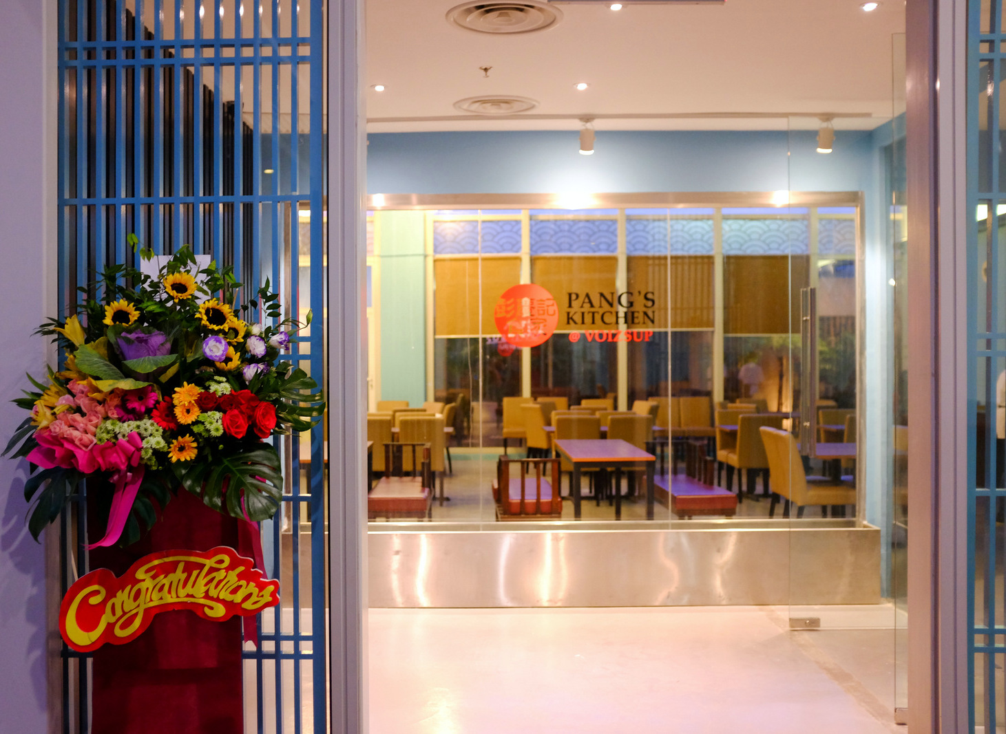 Pang's Kitchen @ Voizsup