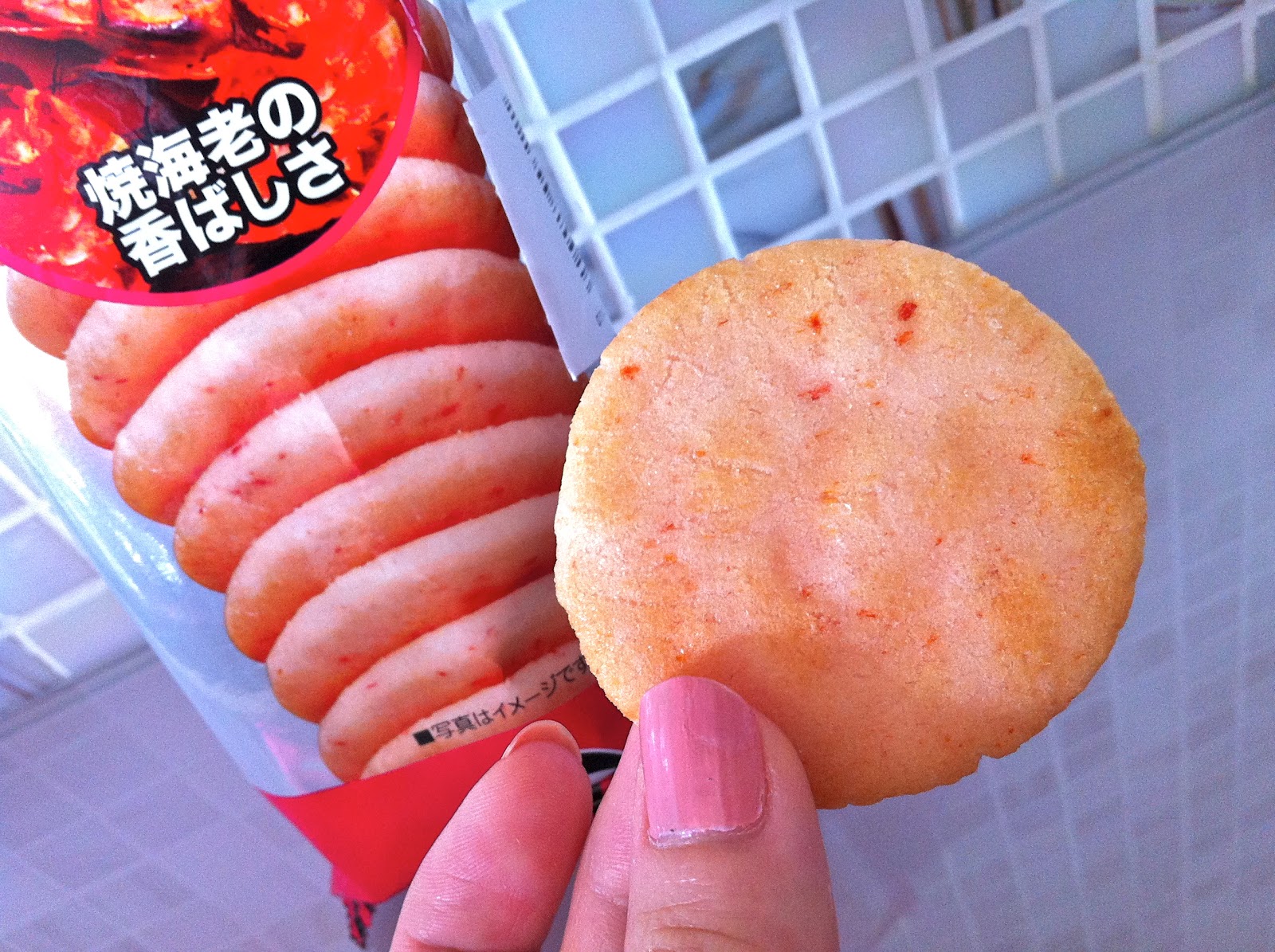 Covered in Stardust: Kameda Umashio Ebisen (Japanese Prawn Crackers)