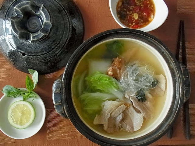 Jim Jum (Northeastern Style Hot Pot) - Taste of Siam