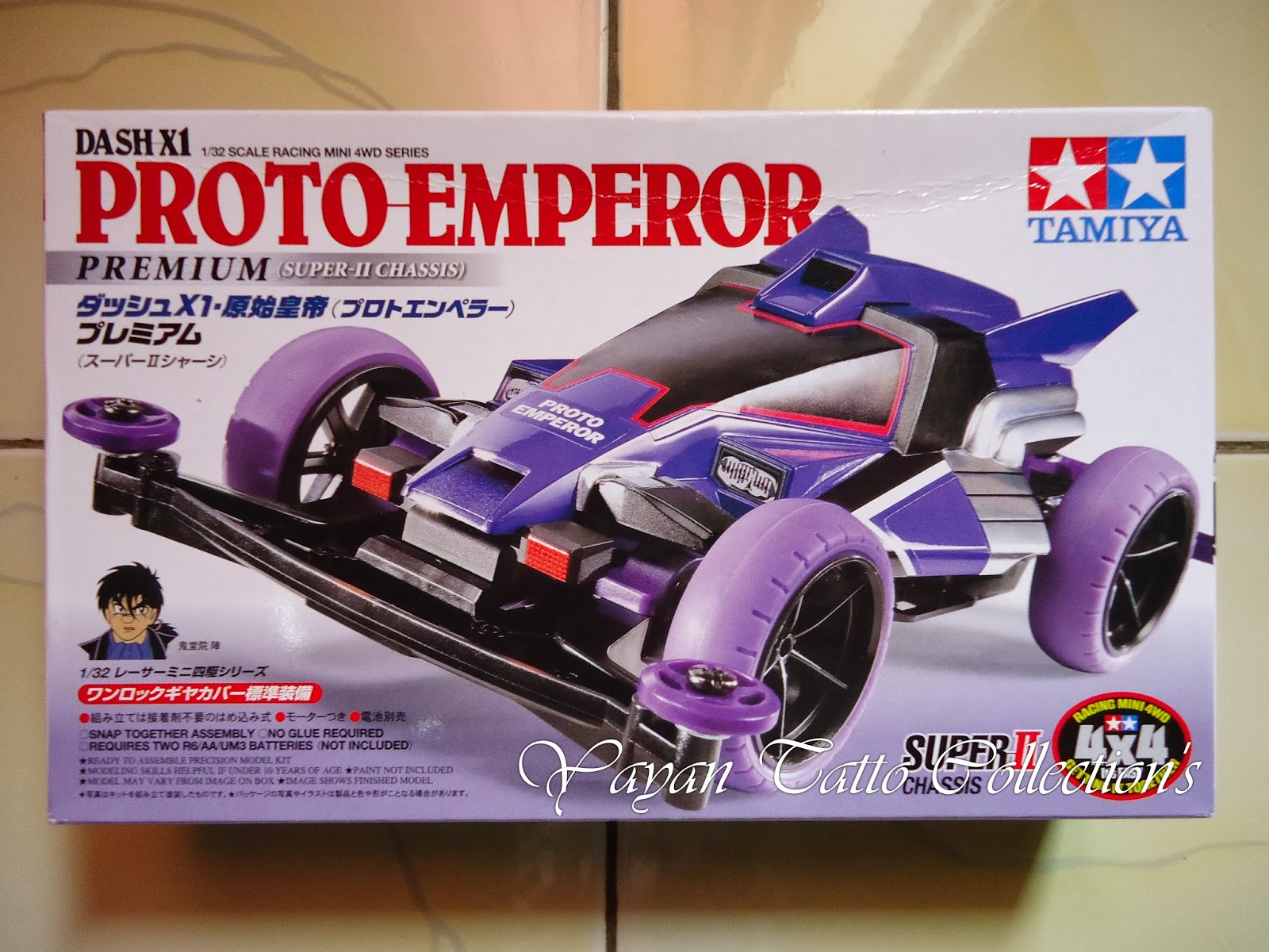 Berbagi Pengetahuan: MY MINI 4WD COLLECTIONS