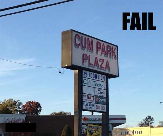 Shopping Center Name Fail
