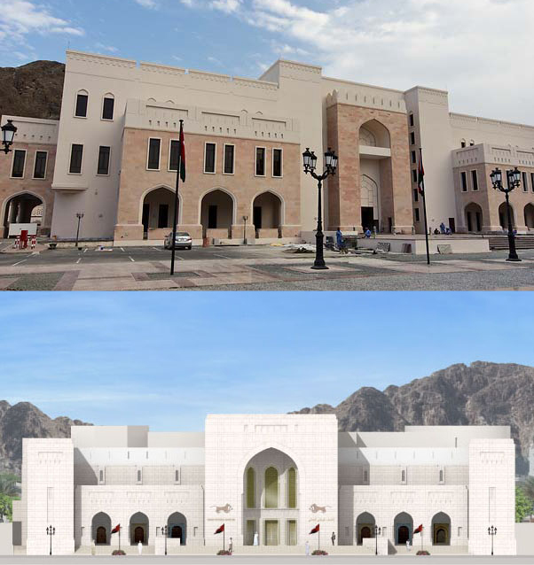 Designforecast: NATIONAL MUSEUM, MUSCAT, OMAN