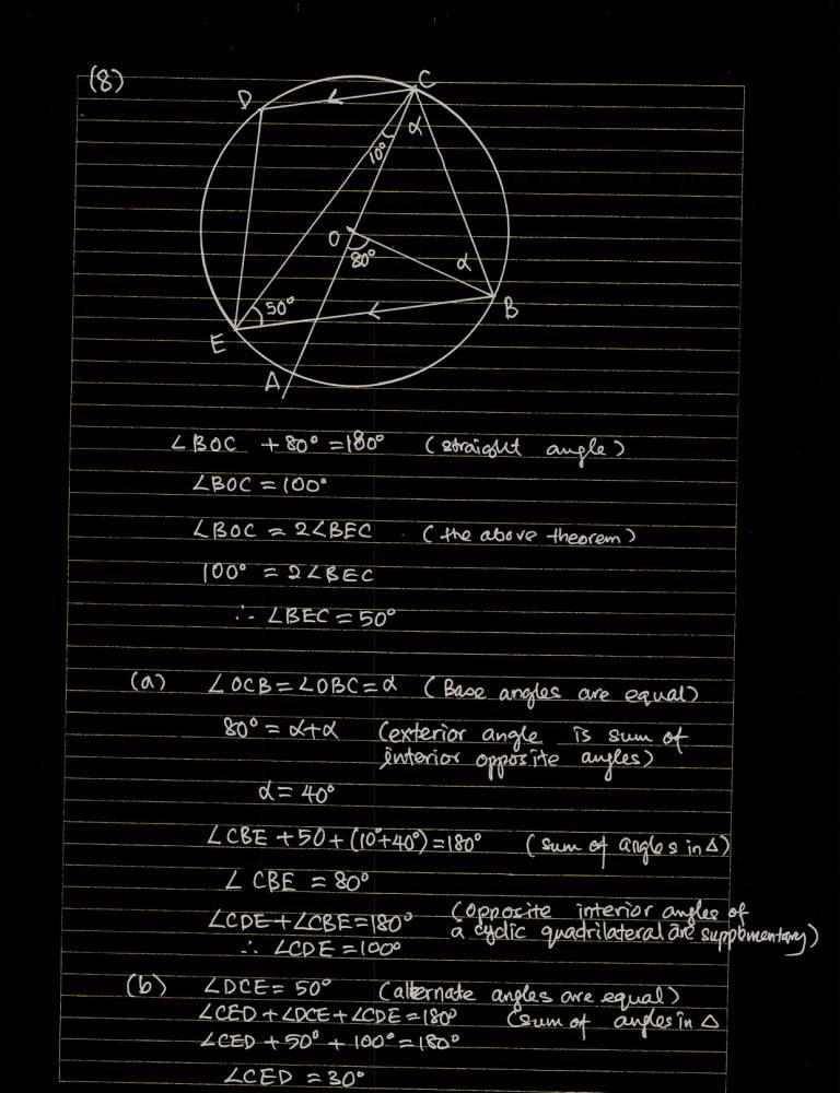 MATHEMATICS T STPM: GEOMETRY DEDUCTION