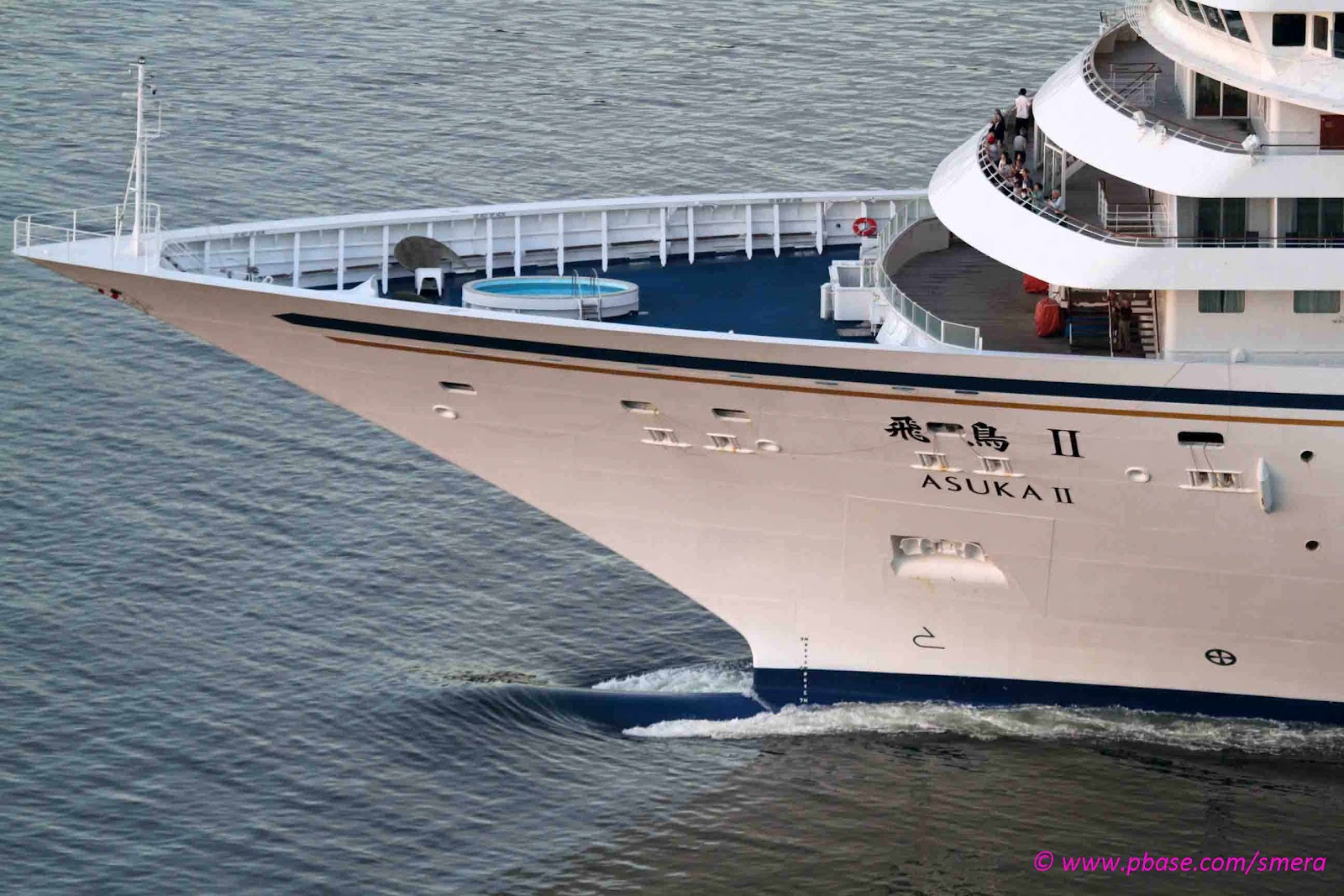 Santos Shiplovers: M/S Asuka II / 7JBI