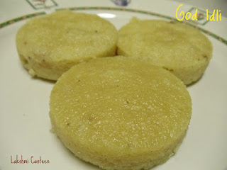 Lakshmi Canteen: Idli Stand