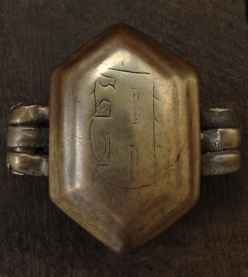 Thokcha, Tibetan Amulets, Tibetan & Himalayan Ritual Art: 2015