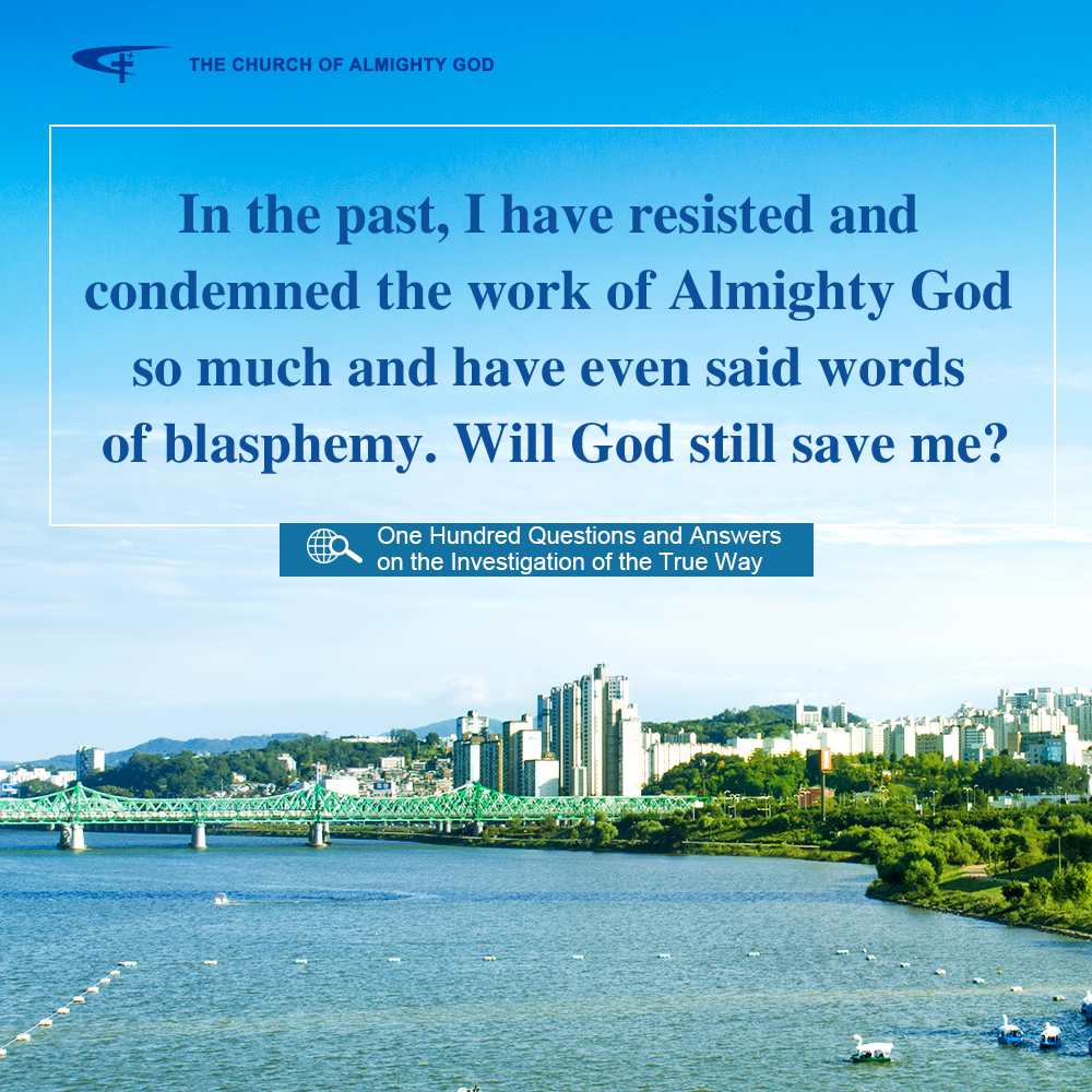 All Nations Praise Almighty God: The Church of Almighty God | In the ...