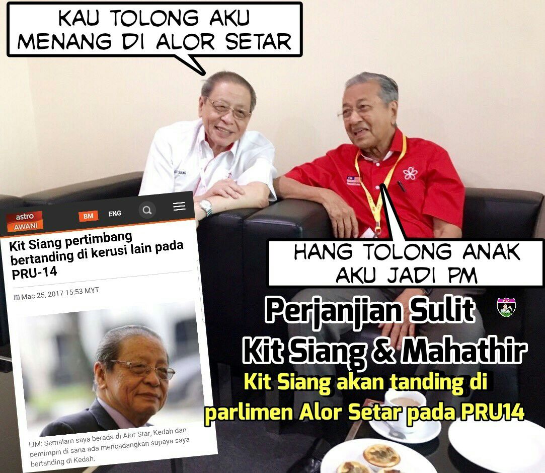 Tan Kok Ping bantu seleweng duit "tunnel" kerajaan ke oversea? | THE ...