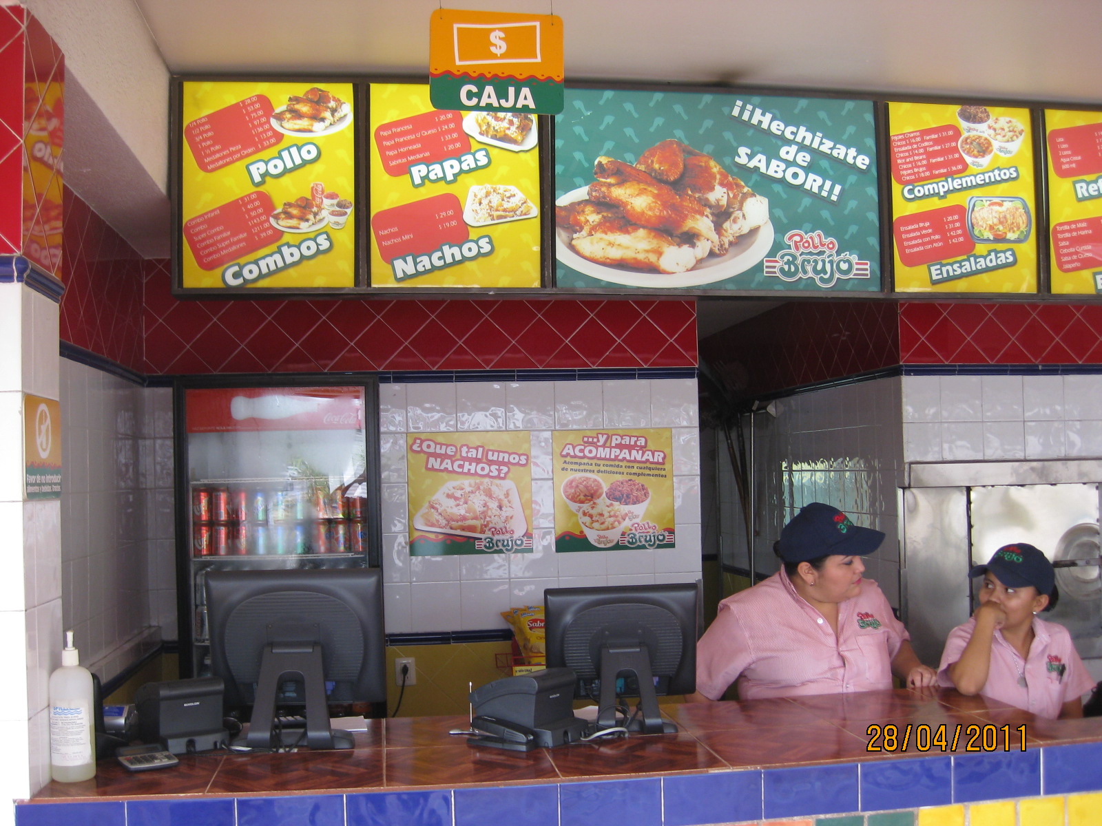 Pollo Brujo: Pollo Brujo