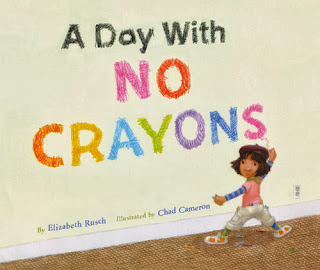 Miss Sarah's Storytime: Make It Take It! Wire Sculpture