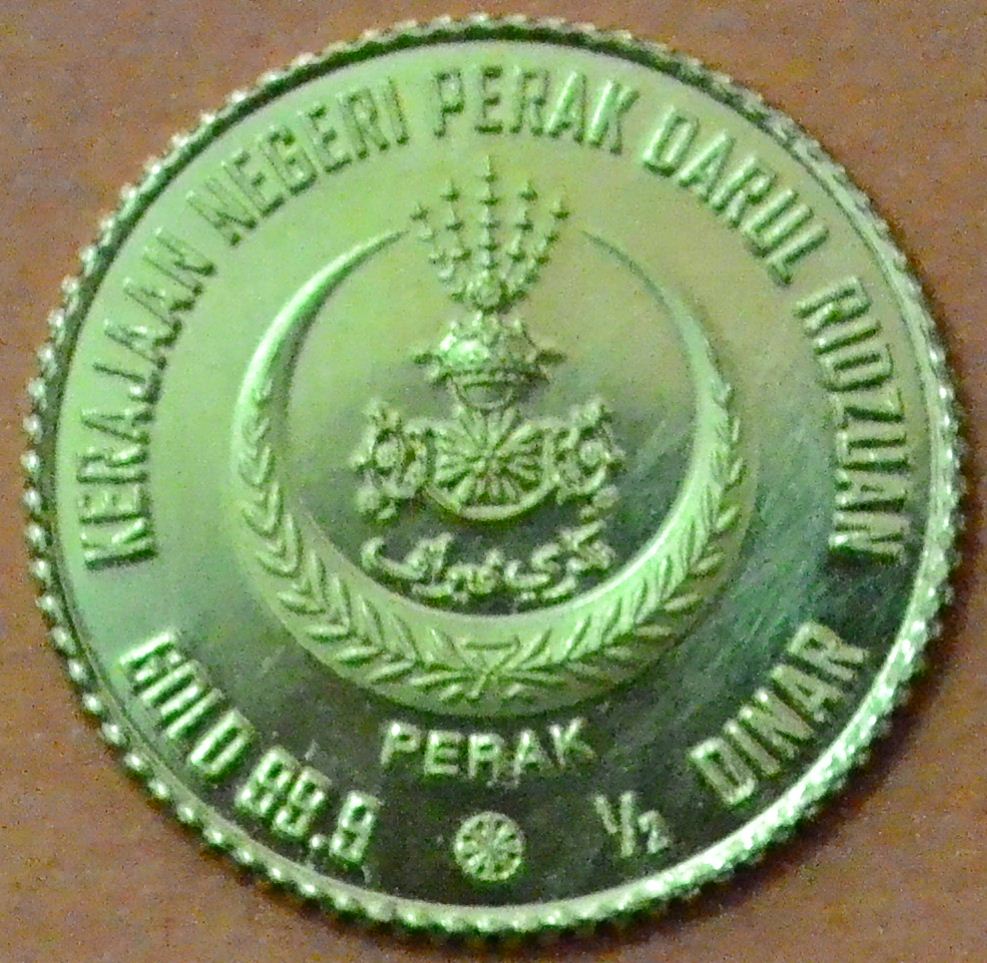 Galeri Sha Banknote: DINAR NEGERI PERAK DARUL RIDWAN