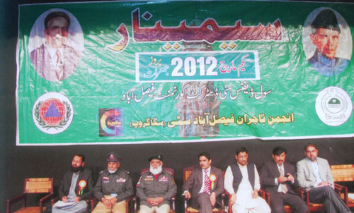 Civil Defence of Malaysia ( CDEF ): Directorate General Civil Defence ...