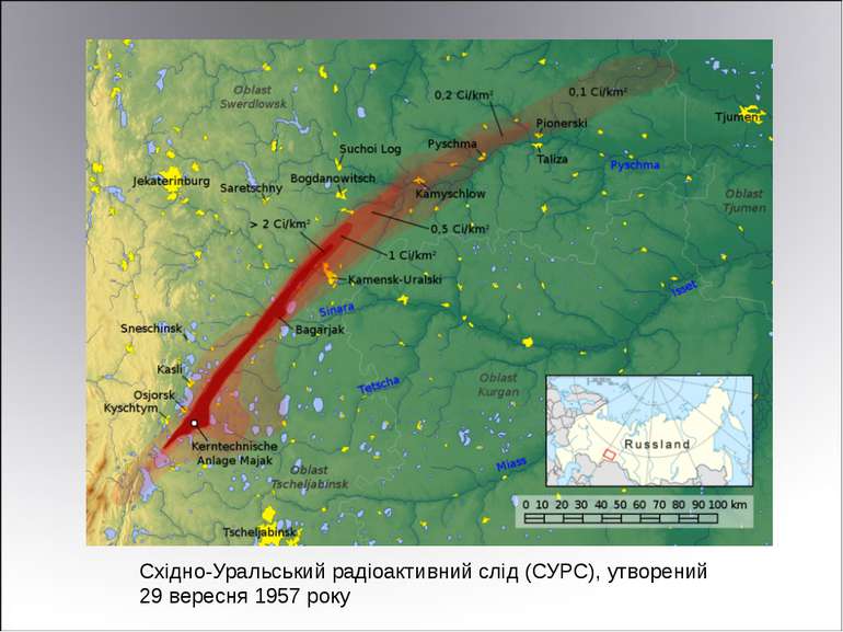 El Desastre atómico de Mayac-Kyshtym ~ Nuevo BlogOPin.a®