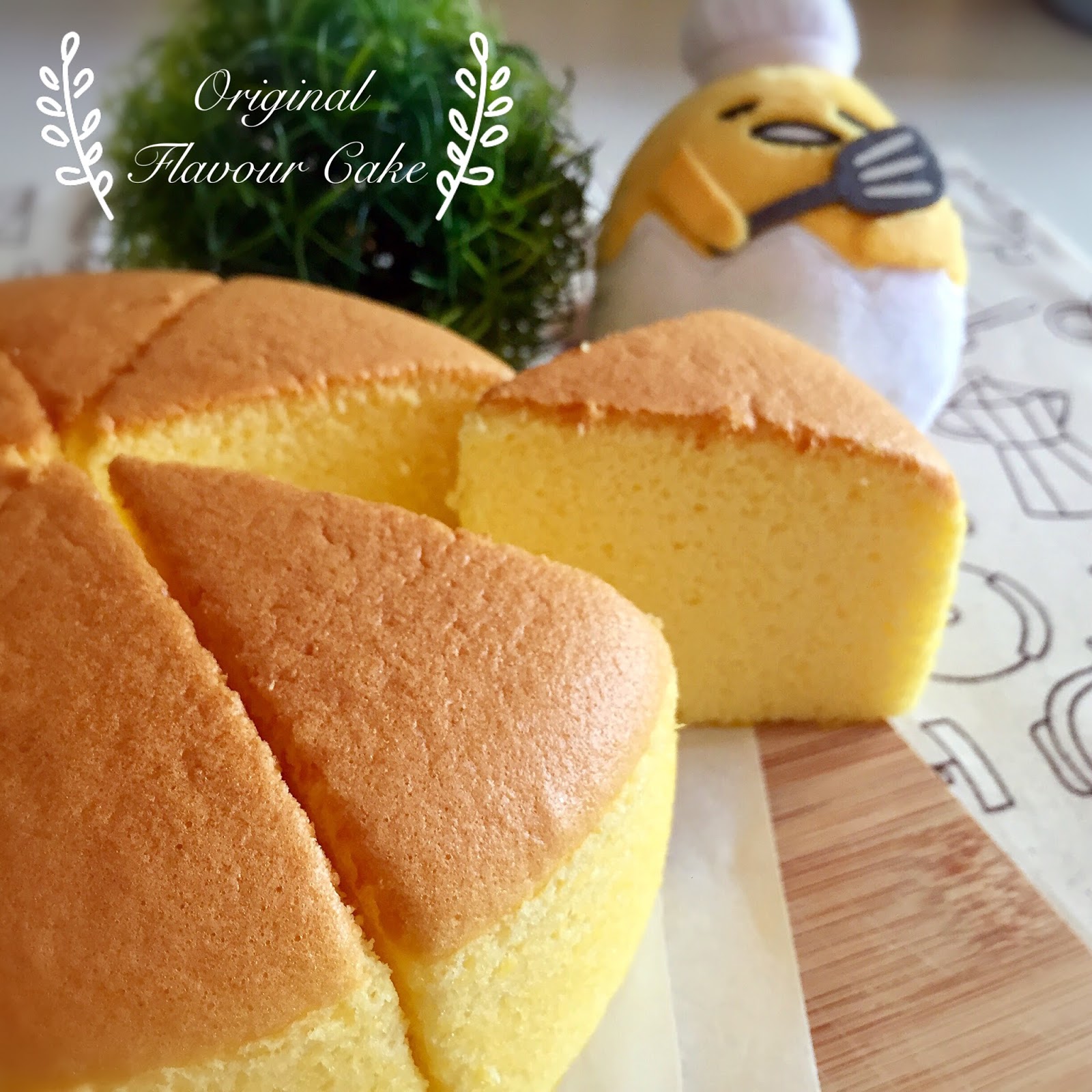 My Mind Patch: Original Flavour Cake 烤原味鸡蛋糕