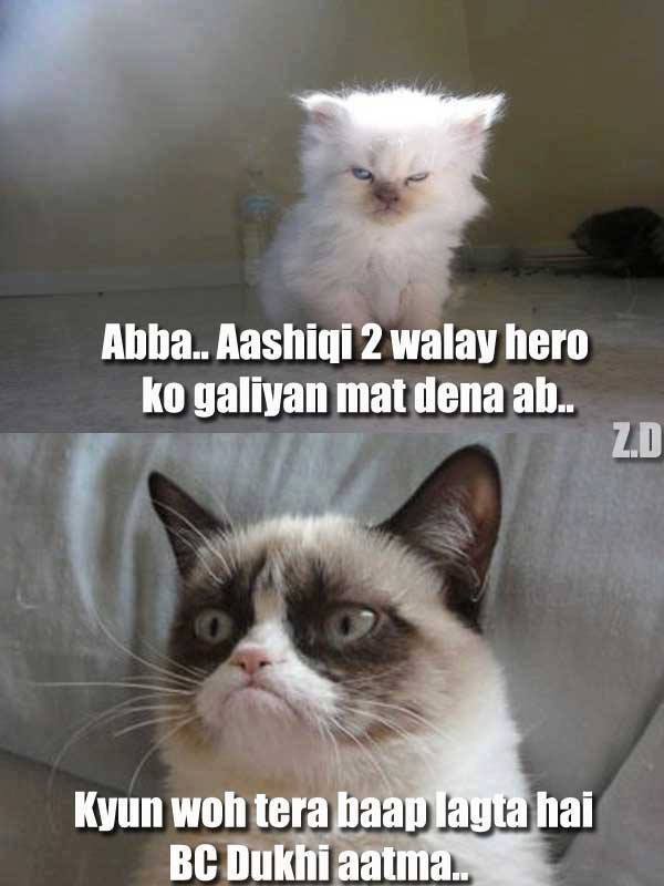 Dukhi Atma... | Funny Awkward LoL