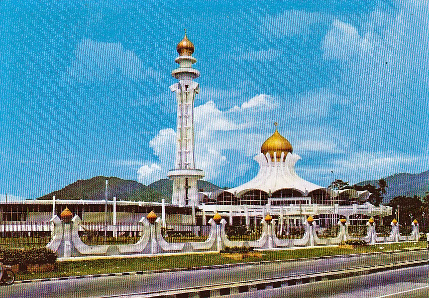Postcard A La Carte: Malaysia - Penang - Mosque