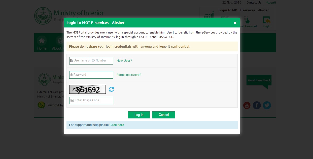 How to Process Birth Certificate for New Born Baby in Saudi Arabia