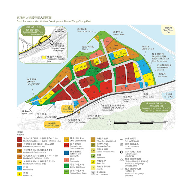 香港．足跡 - HK Geographic Footprint: 東涌新市鎮發展計劃(下)