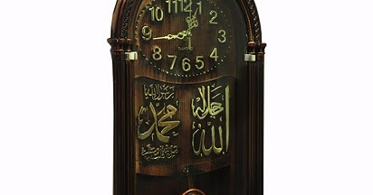 Pentingnya Cara Kerja Jam Bandul yang Berfokus pada Bandul