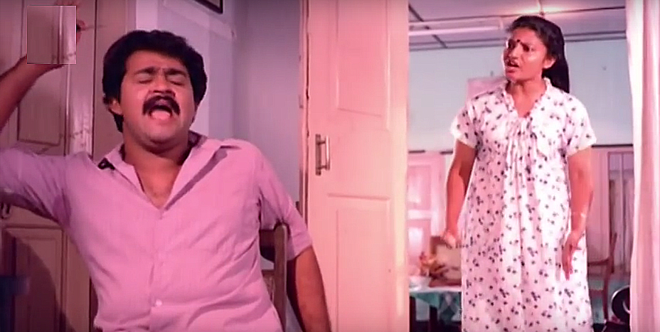 POSTSCRIPTm: 20 MALAYALAM COMEDY MOVIES that will make you laugh till ...