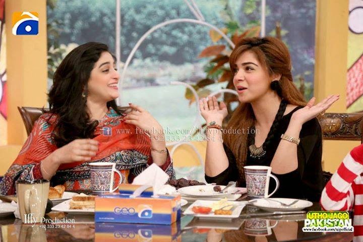 Natasha Ali & Nadia Jamil with her son in Utho Jago Pakistan on geo tv ...