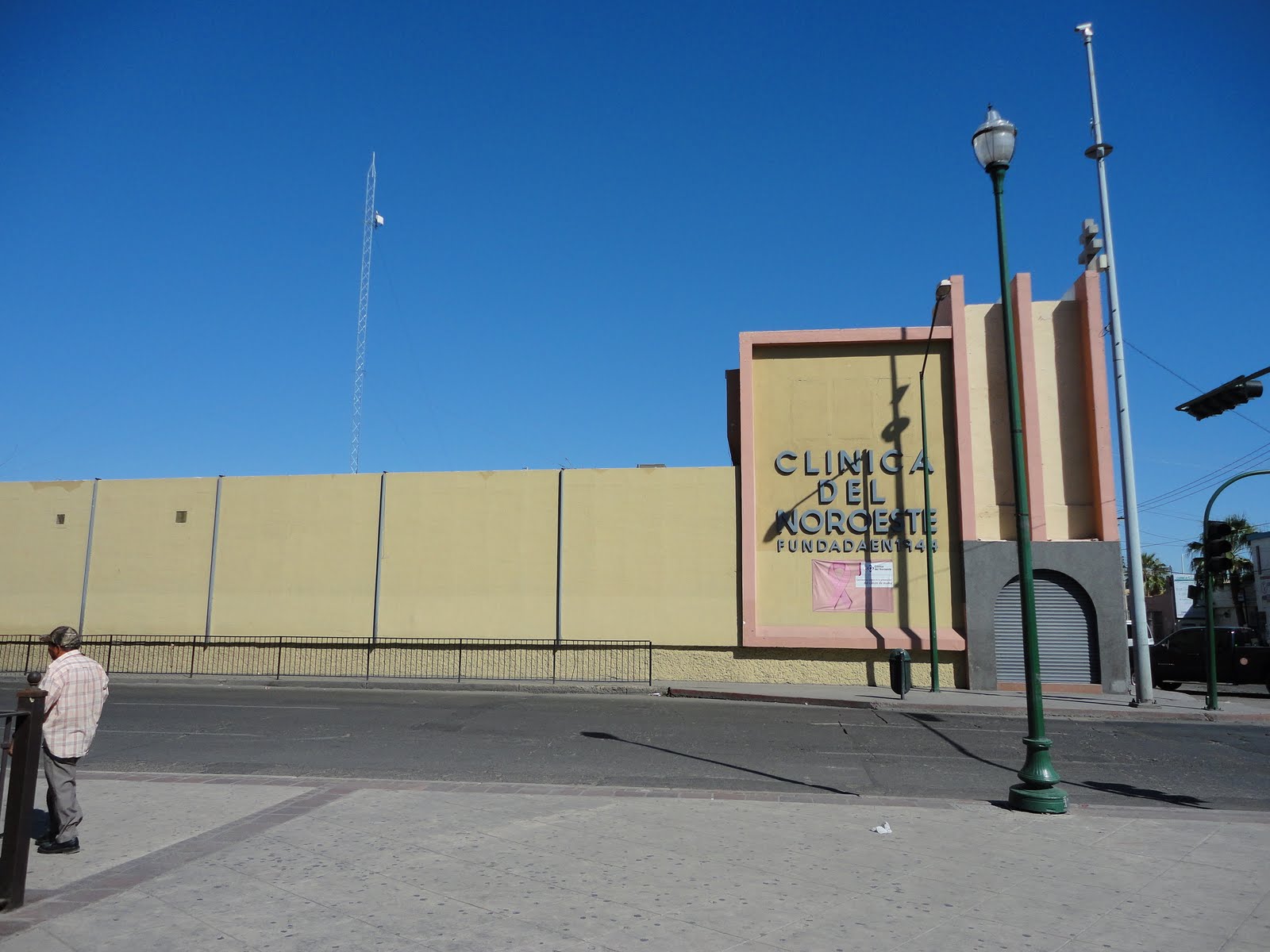 Bernardo Figueroa Ibarra: El centro de la Ciudad de Hermosillo