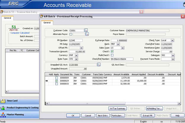 Jupiter Systems, Inc. 1985: ERIC (ERP Software)- Financial
