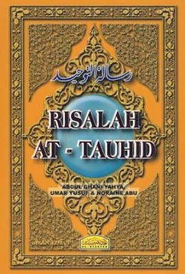 Pustaka Iman: Risalah At-Tauhid