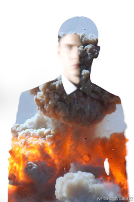 Alpines: DOUBLE EXPOSURE