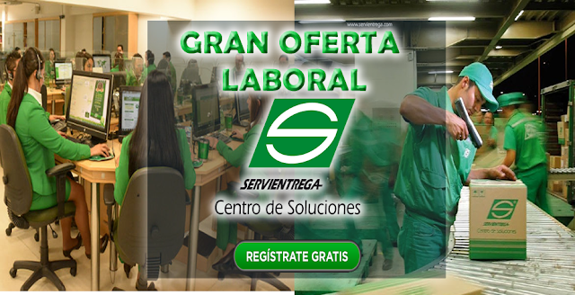 En SERVIENTREGA S.A Continua La Gran Convocatoria En Todas Las Ciudades ...