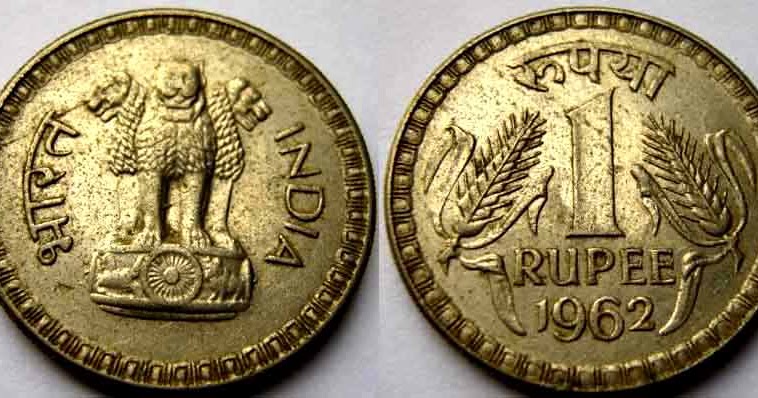beekar-the-numismatist: >> DECIMAL 1, 2, 5, 10 RUPEES REGULAR