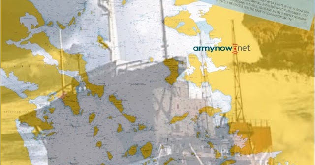 Η Τουρκία αμφισβητεί με NAVTEX την Ελληνική Υδρογραφική Υπηρεσία!