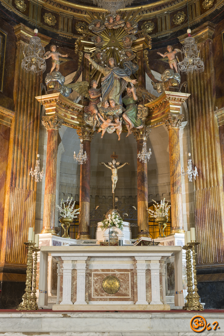 Hari62 Blog: Catedral de Santa María. Mahón. Menorca.