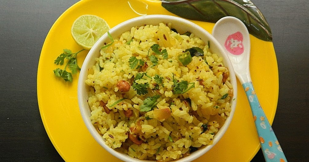 Sunita's Easy Cooking: Lemon Rice