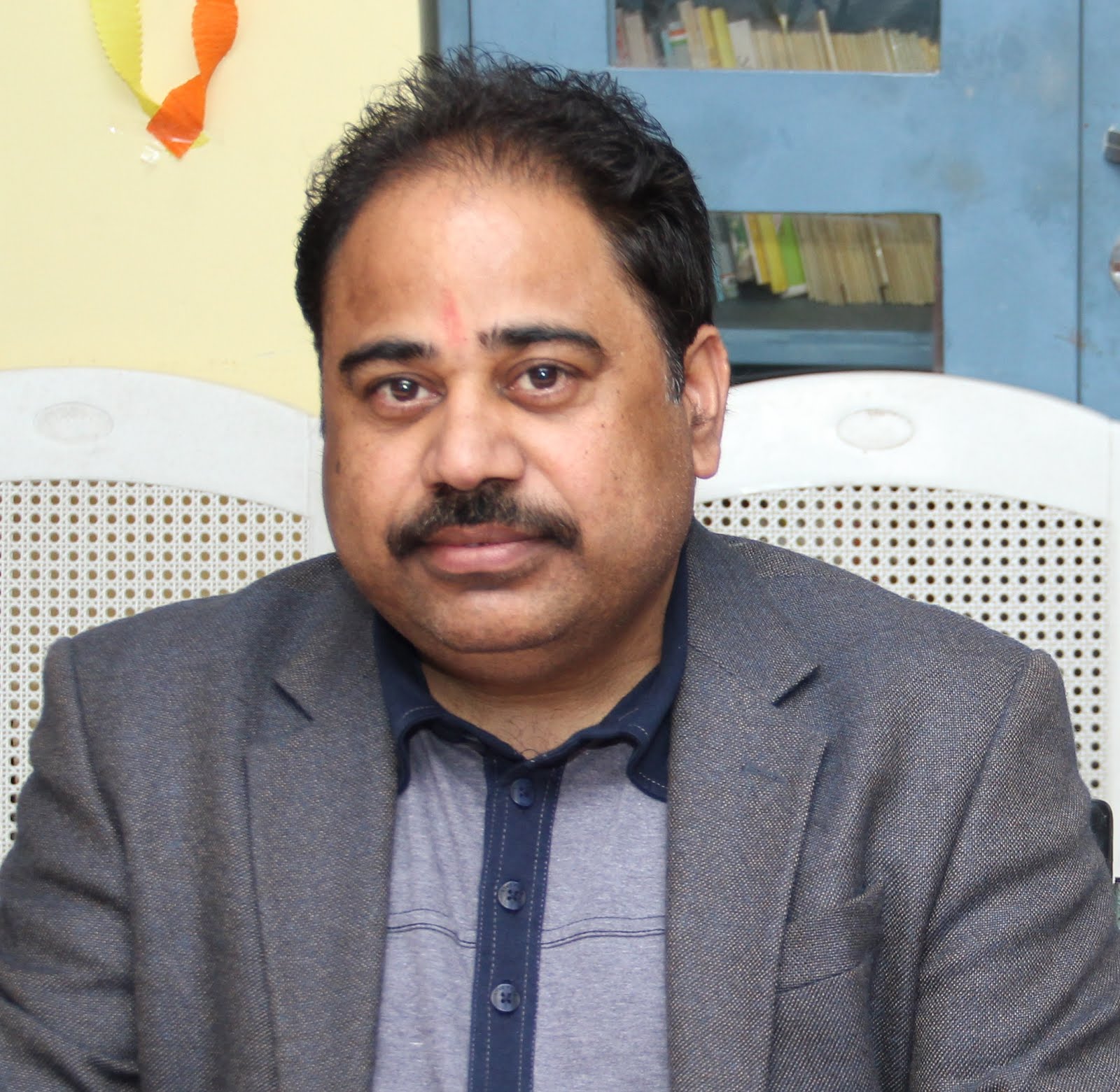 Distt. Institute of Education and Training: DIET Staff Profile