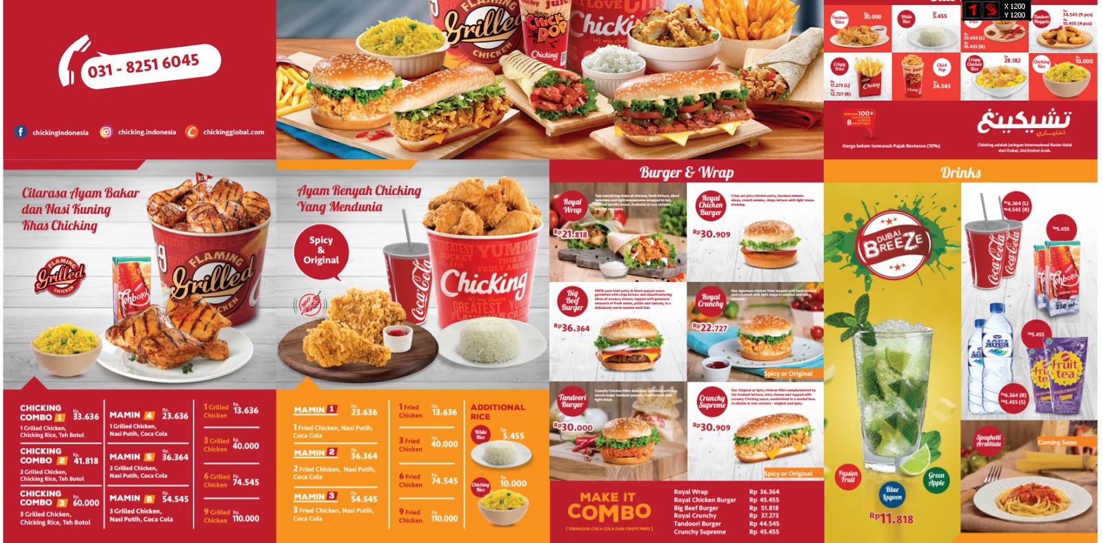 Chicking Surabaya - Dubai Fried Chicken